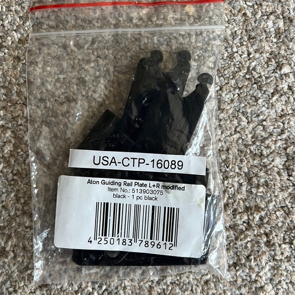 Other | Aton Guiding Rail Plate L R Modified | Poshmark
